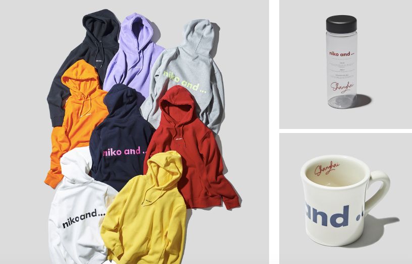 超全面！超详细！带你走进niko and…上海全球最大旗舰店