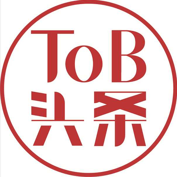 如何穿透ToB客户生命周期的全链增长?-36氪