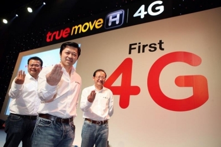 中移动以55亿元投资泰国第三大电信运营商True Corp，成为其第二大股东-36氪