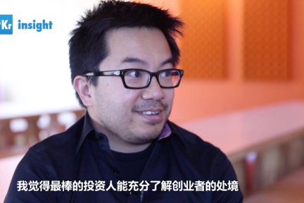 【insight视频访谈】Y Combinator合伙人Garry Tan：在我们眼里，最好的投资人是这样的...-36氪