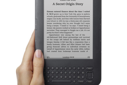 Kindle将在全美Target零售店中销售-36氪
