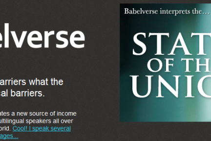 私人翻译如影随形：Babelverse拟提供7000种语言的低成本即时口译平台服务-36氪