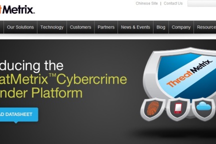 移动安全商ThreatMetrix再获1800万美元投资，打造个人移动设备的“安全专家”-36氪