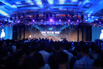 以数据驱动突破，TalkingData T11 2018数据智能峰会成功举办-36氪