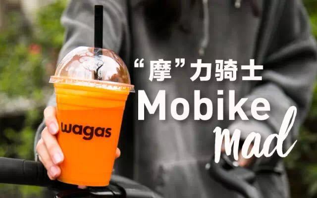 摩拜开餐厅是个误会，可轻食老品牌Wagas却迎来了真的春天-36氪