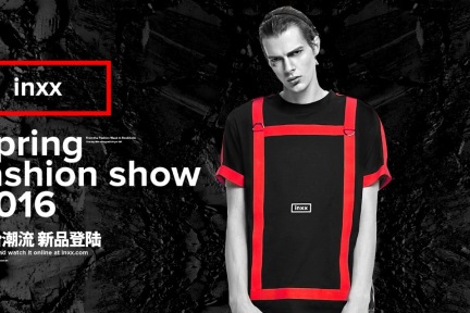 INXX：年轻人“穿”在身上的文化认同感，才是潮牌生意的核心-36氪