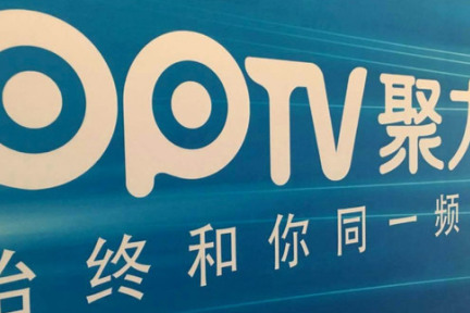 拿到了西甲这个大 IP ，PPTV 要怎么靠文化 O2O 实现盈利？-36氪