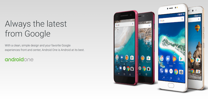 小米与 Google 合作推新机？首款小米 Android One 手机曝光-36氪