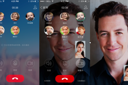 手机QQ5.0安卓版发布，多人视频/语音+文件传输+快速邀请是最实用亮点-36氪
