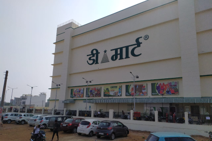 印度大型连锁超市DMart筹资5.75亿美元 ，或解决印度零售业难题-36氪