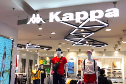 卖得多了赚得却少了，当年红极一时的Kappa怎么了？-36氪