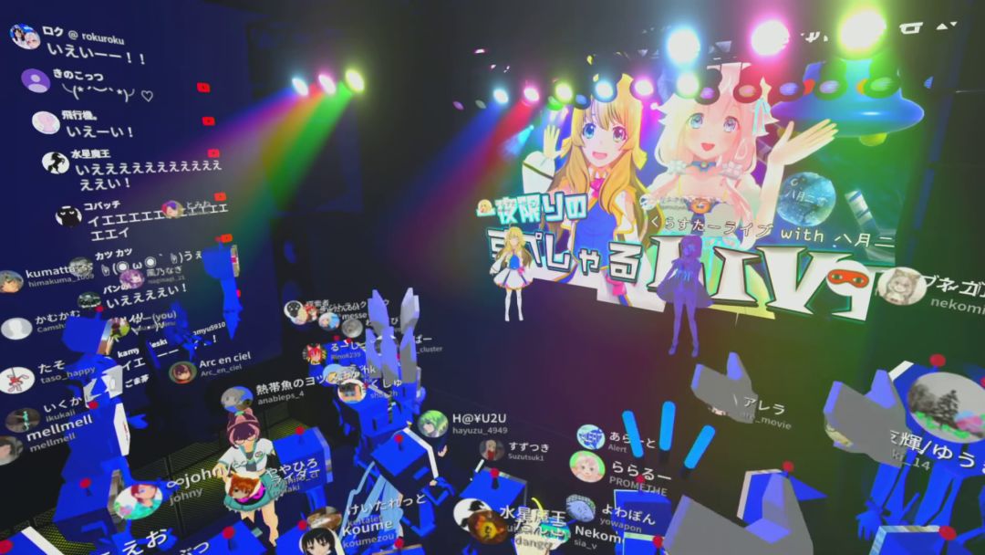 日本Cluster：“VR演出＋社交”如何破壁虚拟偶像新场景-36氪