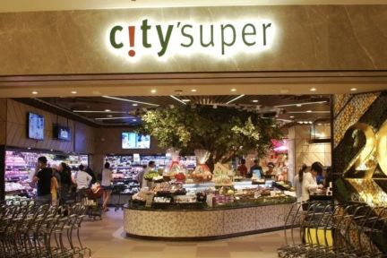 精品超市city'super大股东有意转让股权，华润、永辉为潜在买家-36氪