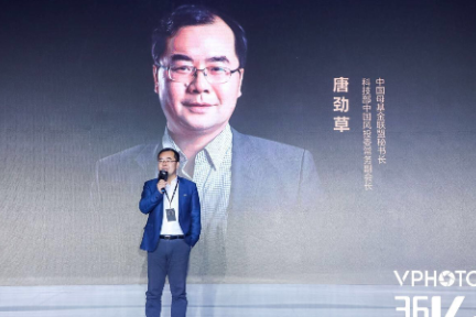 母基金联盟唐劲草：GP、LP、FA的跨界混战是未来投资行业的新常态丨2019中国基金合伙人未来峰会-36氪