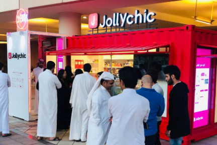 成为独角兽一年了，Jollychic 的中东电商生态打造的怎么样了？| 航海时氪-36氪