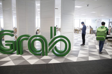 出海日报 | Grab完成3.7亿美元债权融资；越南两大出租车公司合并对抗Grab-36氪