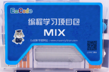 「EzCode」为学校和编程教育机构赋能，成立不到两年覆盖2万+用户-36氪