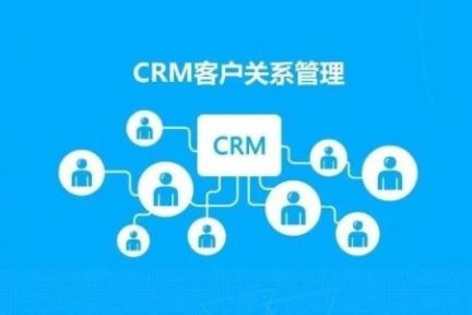 BAT都在布局的CRM到底有什么魔力?-36氪