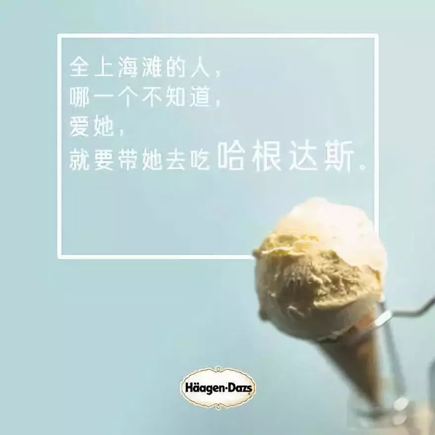 一句大白话创收20亿，经典广告语是怎样炼成的？-36氪