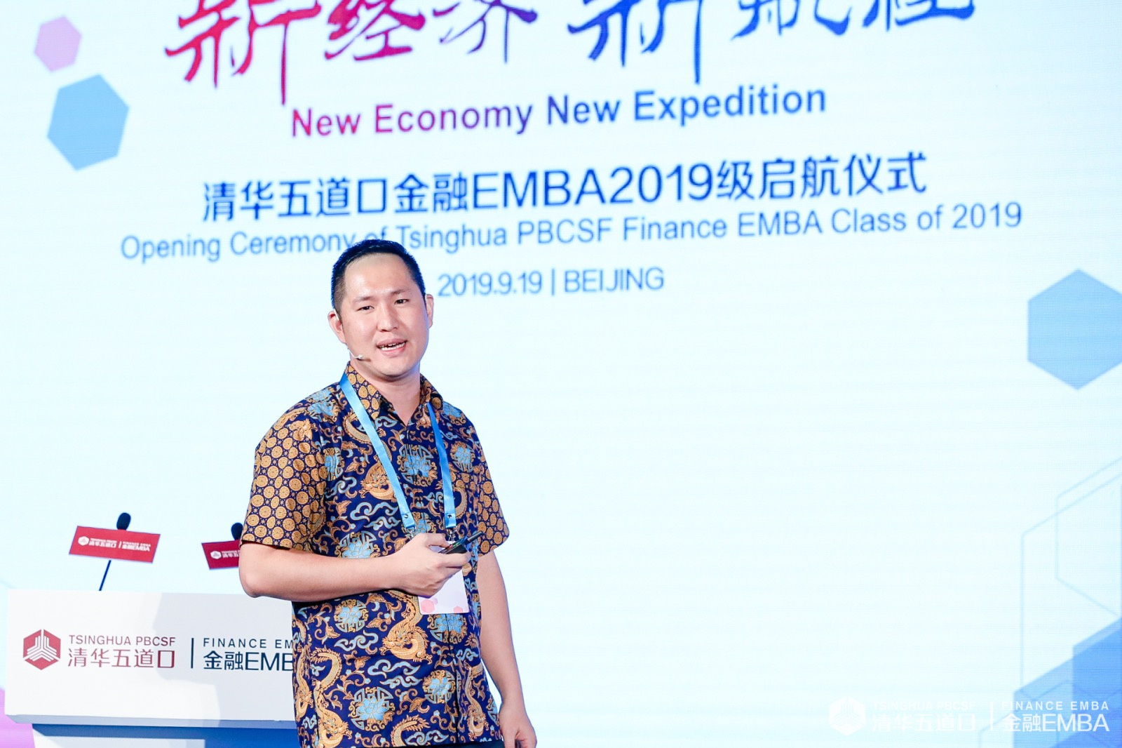 J&T CEO Robin Lo：如何四年做出印尼最大的快递公司 | 航海时氪-36氪