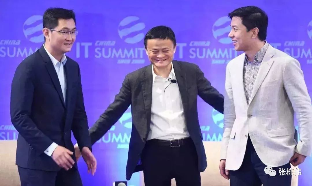 从BAT到TMD，下一个10年属于ABCD-36氪