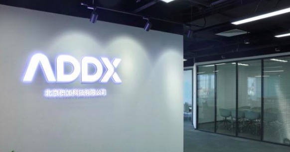 36氪首发 | 「积加科技（Addx.ai）」完成数百万美元Pre-A轮融资，想要打造AIoT的 PaaS+Service平台-36氪