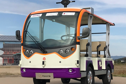 研发L4级低速自动驾驶解决方案，普思英察（PerceptIn）今年计划海外落地超过100台无人车-36氪