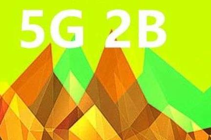 乘风破浪的5G，披荆斩棘的2B-36氪