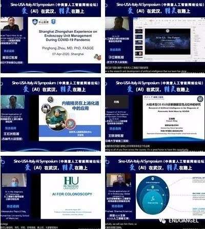 内镜精灵Endoangel——内镜医师的第三只眼，消化内镜人工智能解决方案产品获批医疗器械注册证-36氪