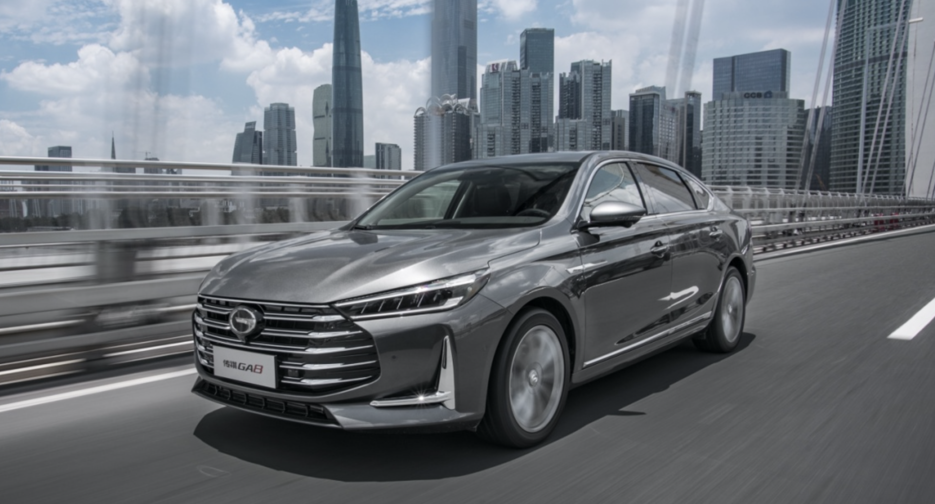 Next Speed丨广汽传祺全新GA8上市，售价15.68万-22.68万元-笑奇网