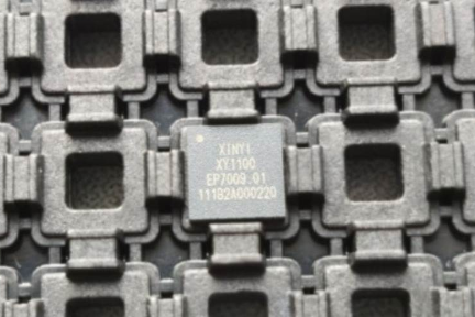 业界第三代NB-IoT量产芯片芯翼信息科技XY1100，成功突围5G燃气表市场批量商用-36氪