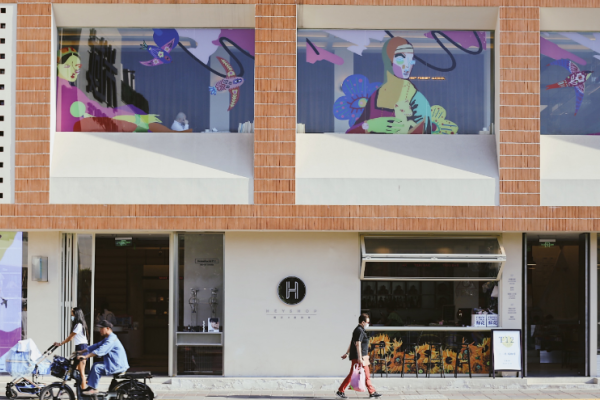 聚焦年轻消费力，「HeyShop」用“线下体验+线上交易”打造国货品牌集成店-36氪