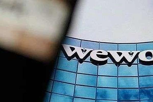PE接盘，2亿美金控股WeWork中国，本土化能否起死回生？-36氪