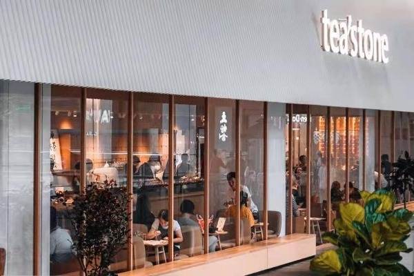 36氪首发 | 纯茶创新品牌「tea'stone」完成A轮融资，麦星投资与曾鸣联合投资-36氪