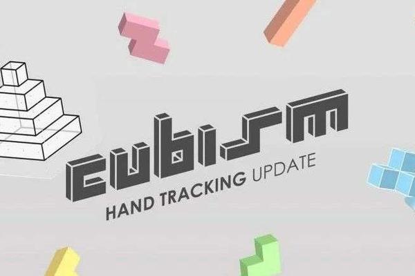 当下体验最佳VR手势应用，《Cubism》开发者手势交互经验分享-36氪