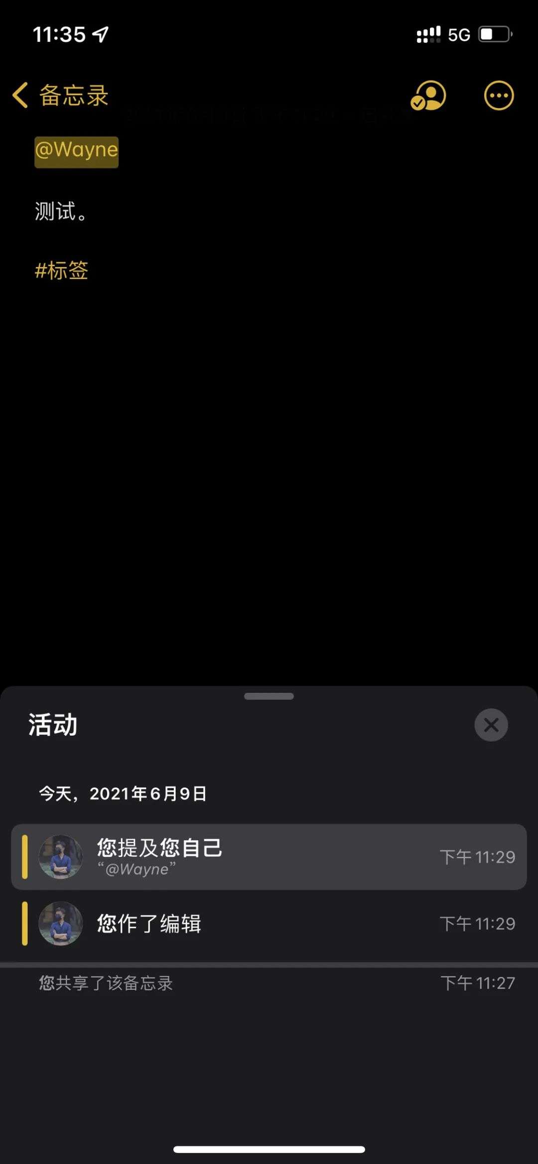 iOS15上手体验：你不该错过的10+个新功能和细节-36氪