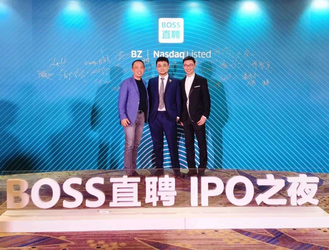 BOSS直聘赴美上市，三年前我为什么看好并投资了它？-36氪