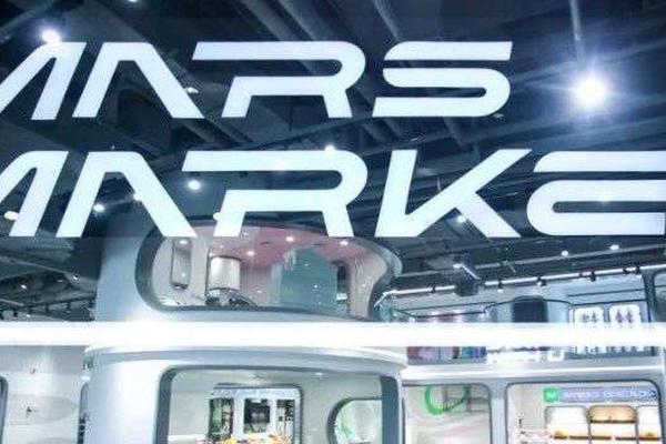 亲子经济风口之下，Mini Mars用原创设计成为「新国潮」-36氪