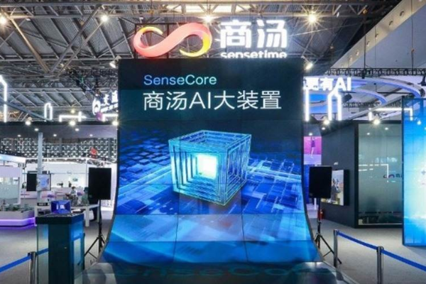 人工智能赛道持续竞速，SenseCore 商汤AI大装置能否见证“奇点”?-36氪