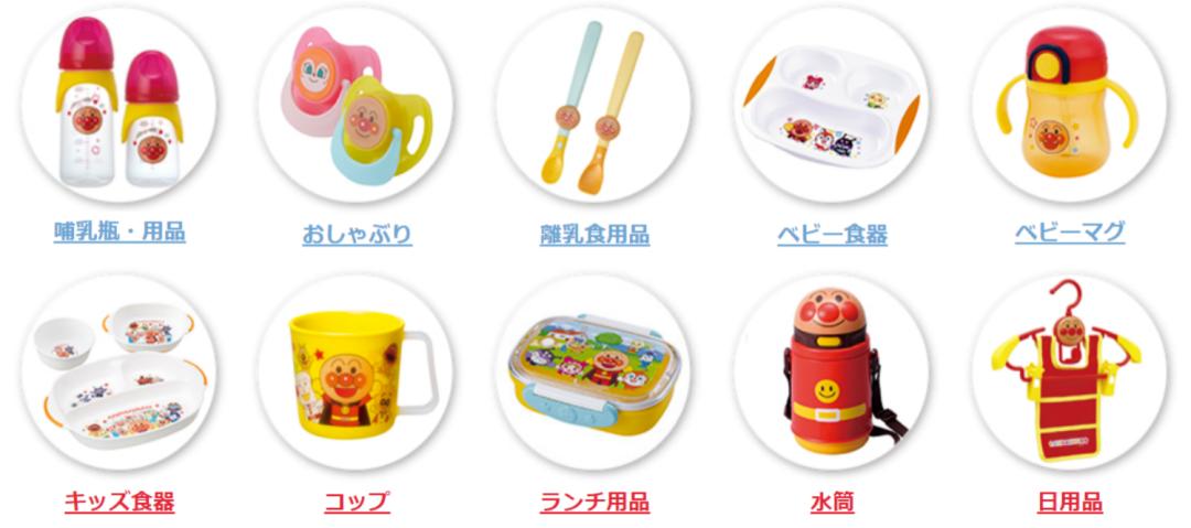 家庭清洁产品+动漫IP，LEC一年销售额497亿日元-36氪