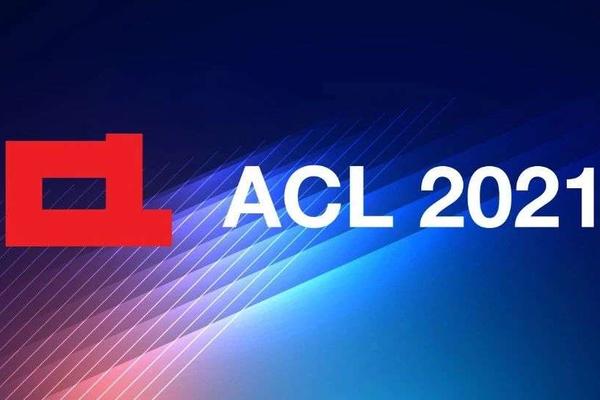 快商通2篇论文入选ACL 2021：触碰人机对话的未来-36氪