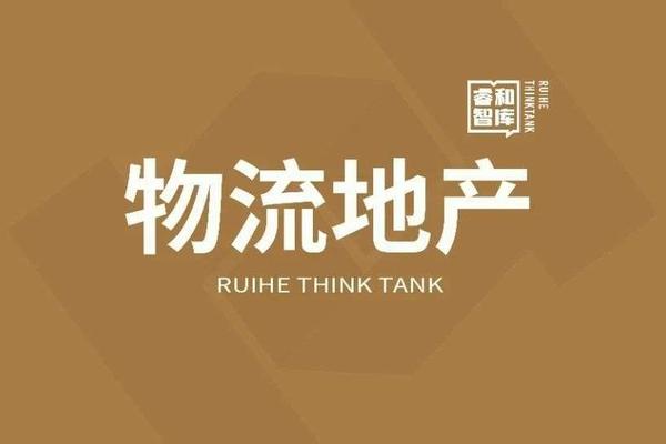 10亿美元新基金，ESR再联手GIC重仓中国-36氪