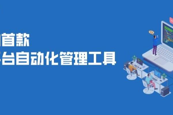 PingCode Flow 自动化场景打通GitHub/GitLab，成国内首款跨平台研发自动化管理工具-36氪