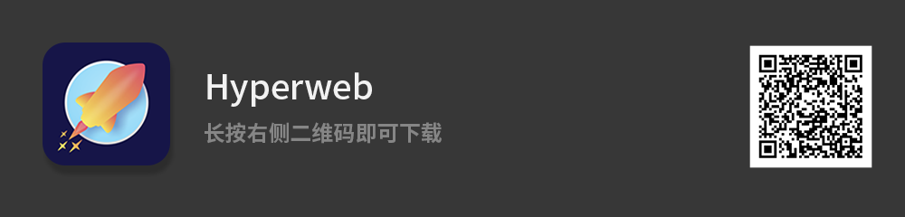 iPhone 也能装浏览器扩展了？我们找到了 10+ 个好用的 Safari 扩展-36氪