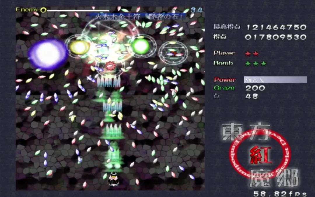 STG游戏的下一场应该怎么打？-36氪