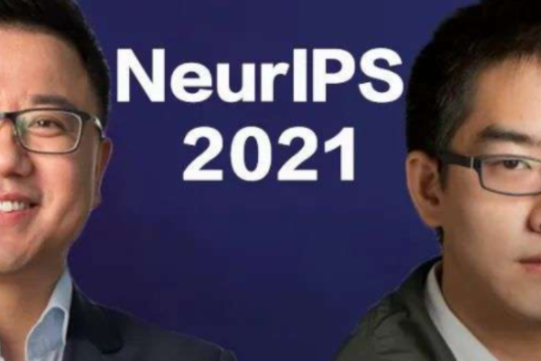 NeurIPS 2021论文放榜，清华投稿90篇排名第5，北大第9-36氪