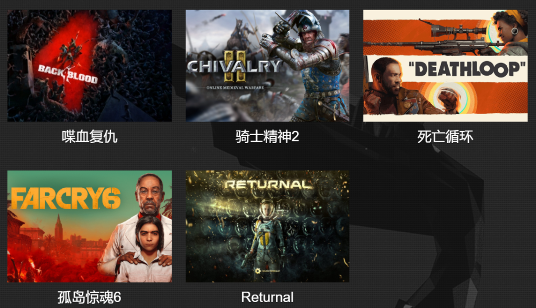 TGA 2021提名公布了，今年的阵容有点“不够看”-36氪