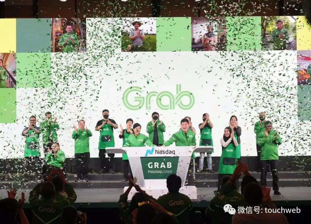 网约车巨头Grab上市：市值346亿美元 创始人为华裔-36氪