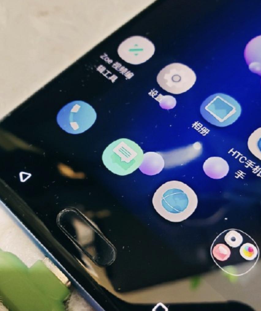 吊打iPhone，曾经全球第一的HTC，彻底凉了？-36氪