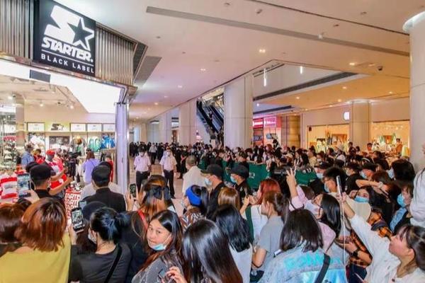 STARTER完成4000万美元C轮融资，QY Capital领投-36氪